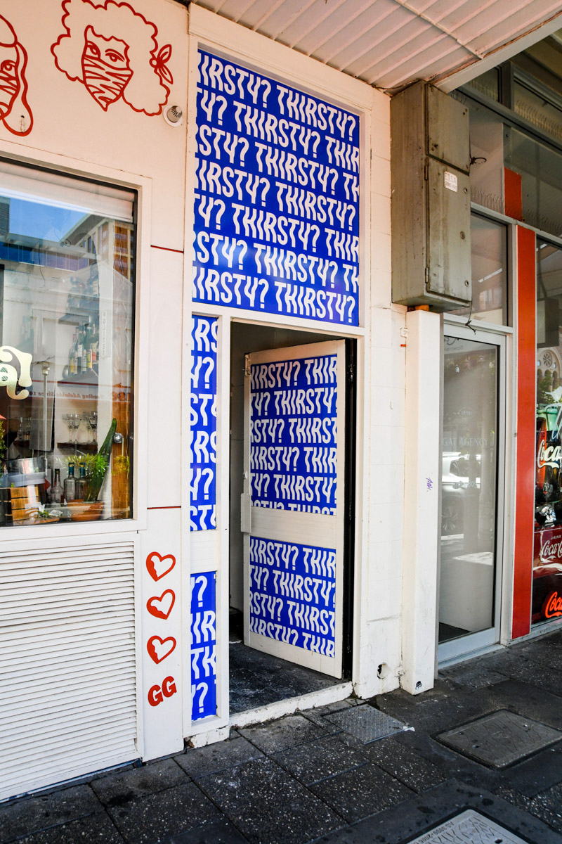 Thirsty Tiger Gang Gang Adelaide February 2023 credit Jack Fenby-58 ...