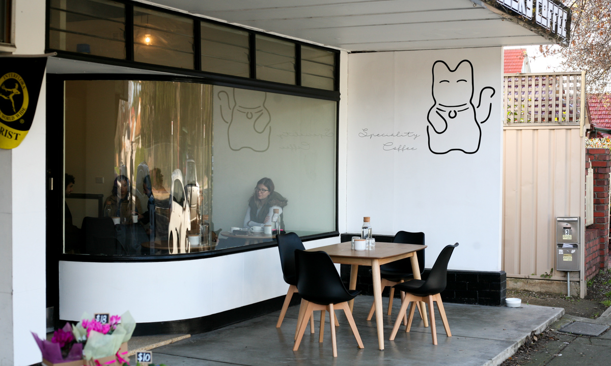 Introducing Third Time Lucky - CityMag