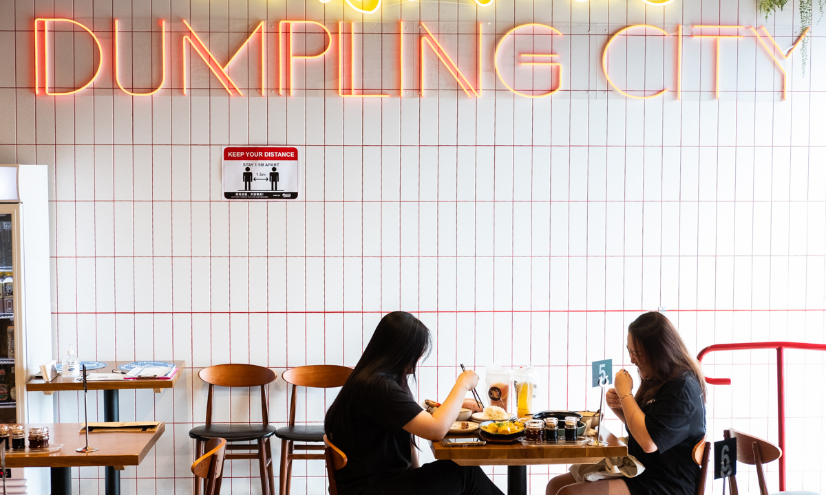 Good dumplings are an obsession at Dumpling City - CityMag