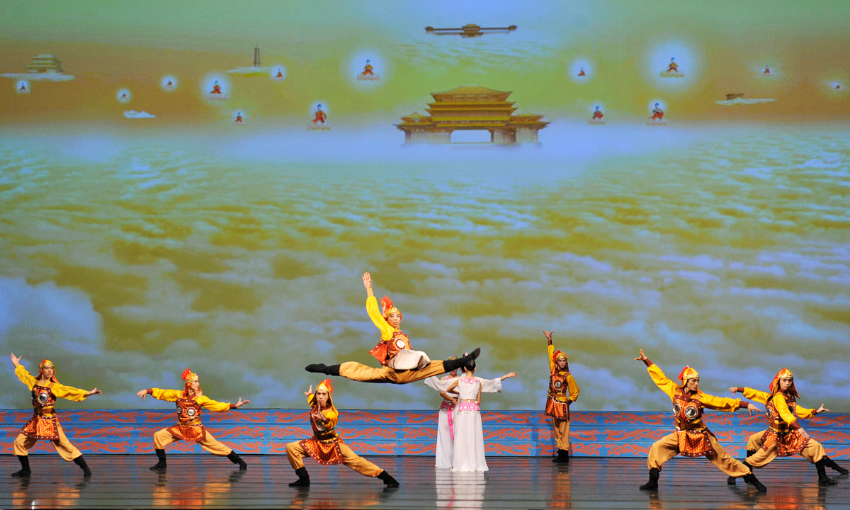 Shen Yun CityMag Shen Yun CityMag